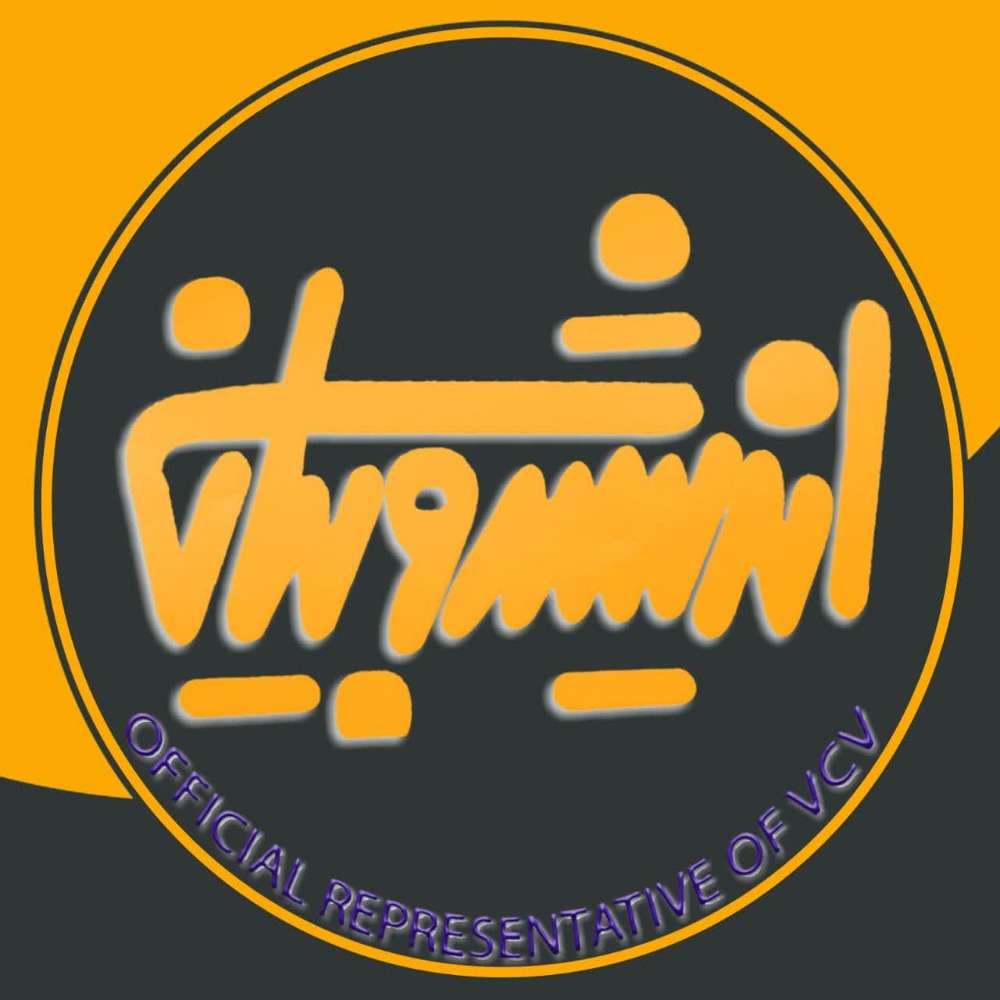 پرداخت شهریه